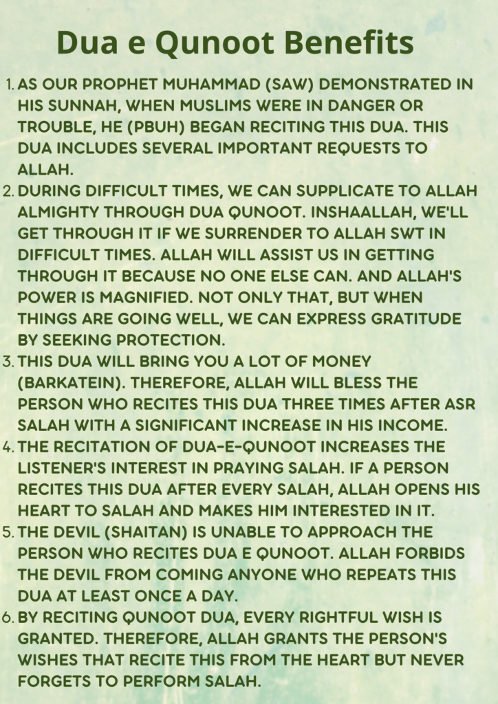 Dua e Qunoot (supplication of Witr prayer) – Quran Easy academy