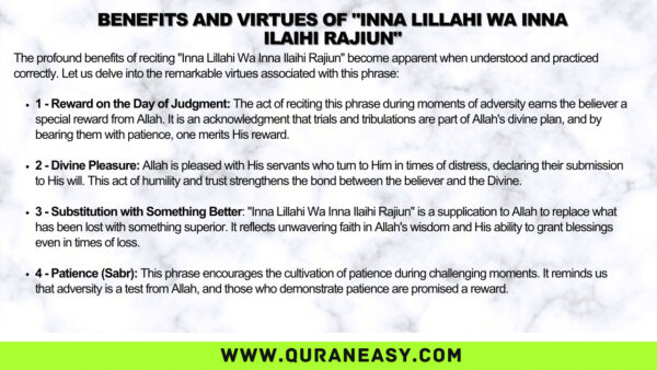 Inna Lillahi Wa Inna Ilayhi Rajiun | إِنَّا لِلَّهِ وَإِنَّآ إِلَيْهِ ...